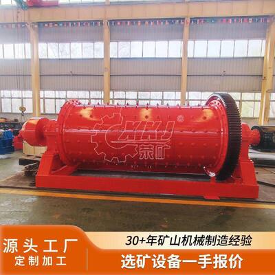 MQ4304058球磨2机铅锌矿1836球磨机石英矿粉磨时产-5G0吨