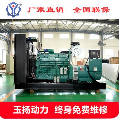 50500GF电0k千w全自动柴油发5电机组房地产消防验收00瓦发机组