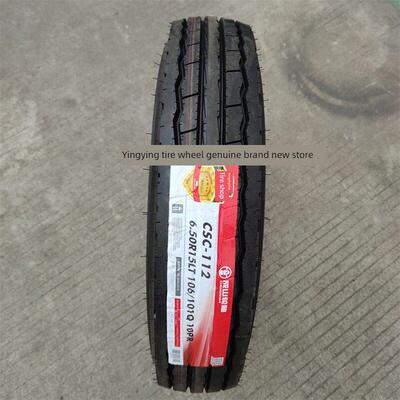 正品阿登山轮胎650R15Lt加厚10层Csc-112适用于江陵顺达轻卡