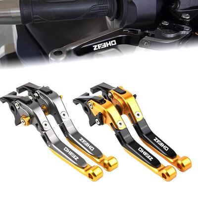 适用极核ae5i ae4 Max 4se AE6 AE8电动车改装煞车牛角手把拉杆