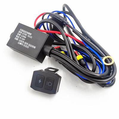 摩托车改进型Led射灯开关线三线闪光黄白光远、近光束无线闪光开