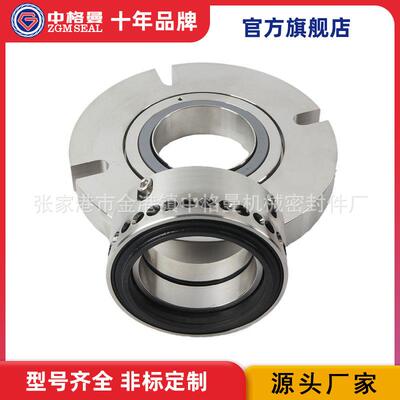 供SECCOMIX-4单5机械密封 干磨机直械密封 端面格 规齐全