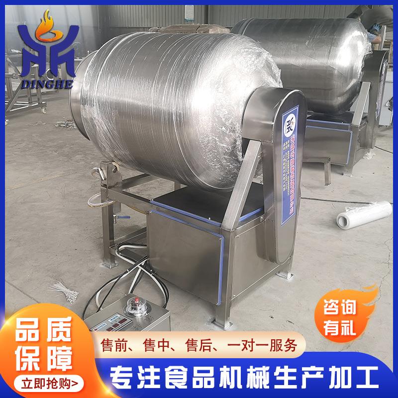 肉制品腌真DJH空机 羊肉揉牛排肉滚类腌制自动制上料机 厂家直供