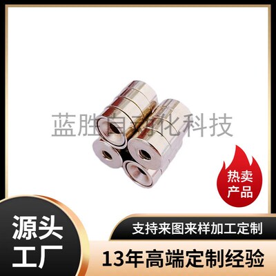 HXCS HXCR HXCCH/HXCC-S 8/10/12/15/20/25带座磁铁钕磁标准尺寸