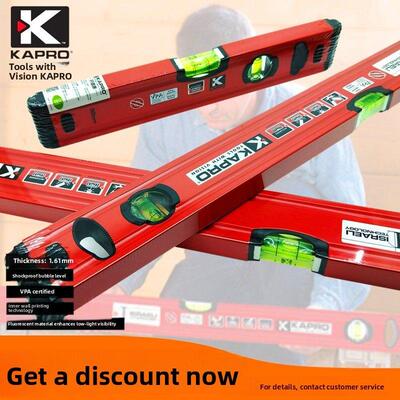 以色列KAPRO开普路进口水平尺嘉宝红色高精度专用测量仪防震抗摔