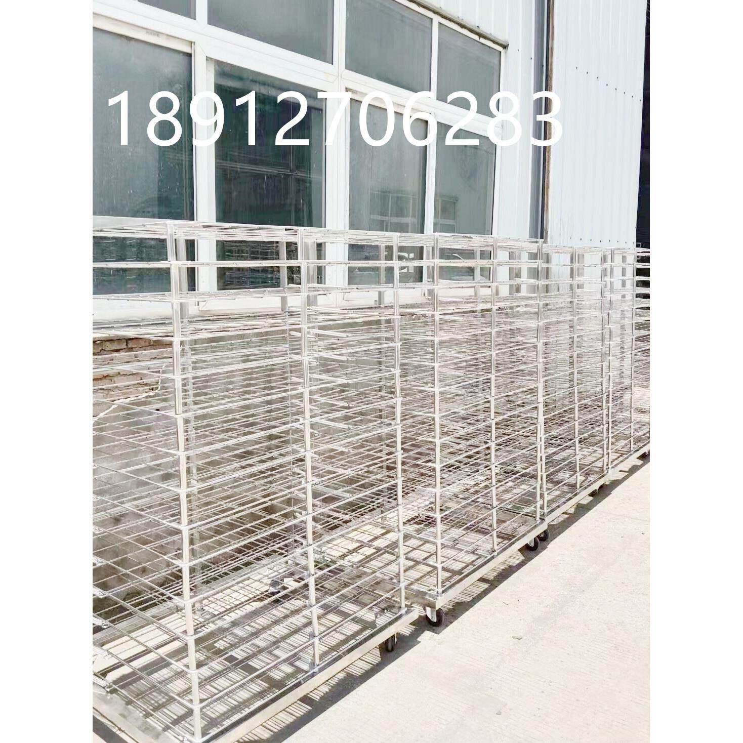 定制千层架周转推车不锈钢货架网格板子母台车烘烤干燥10层25