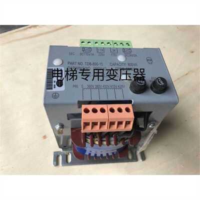 电梯专用变压器TDB-315-17   300VA   DC24V,DC200V,220V,110V