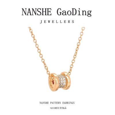 NANSHE/南奢 蛮腰轻奢项链气质百搭 L247