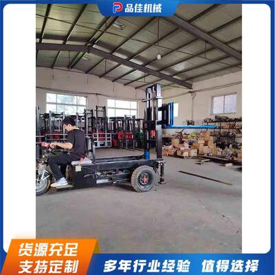 外贸出  Dumping tricycle  矿山建筑工程农用工地自卸式三轮车