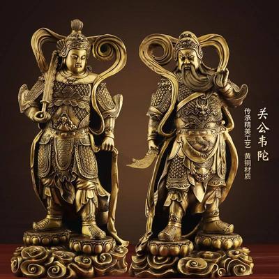 黄铜关公韦陀伽蓝菩萨特大号佛像护法左右家用韦驮客厅供奉摆件
