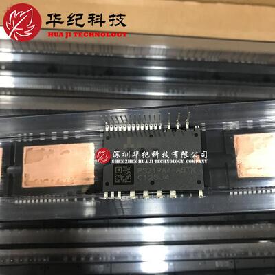 PS21963-AT PS21963-AKT PS21964-AT PS21965-AT DIPIPM模块