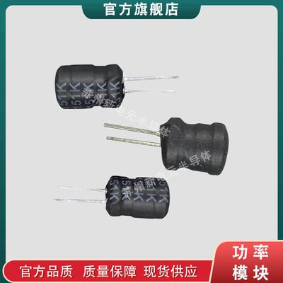 电容器B43458-A9688-M B43456-S9228-M1 B43584-A4688-M现货