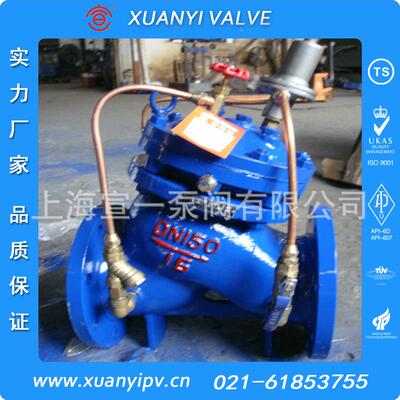 减稳压稳压阀 DY20X可调式减压压阀TMC 供应D200X可调式减压Y0稳