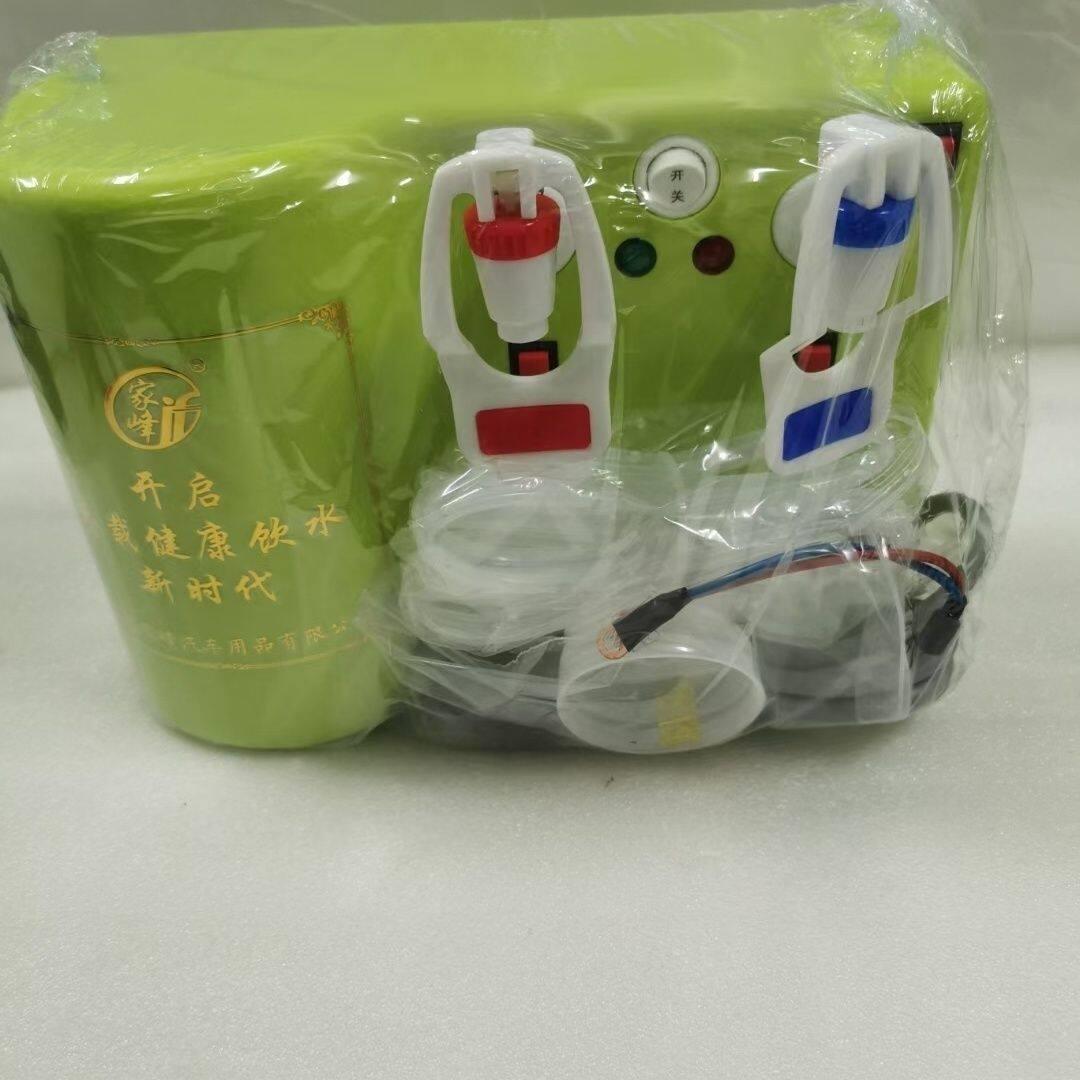 家峰车载饮水机24v货车专用车载烧水器款智能数显