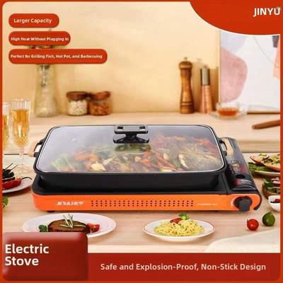 金宇卡式炉商用烤鱼卡磁炉盘户外家用长方形燃气纸包鱼专用锅新款