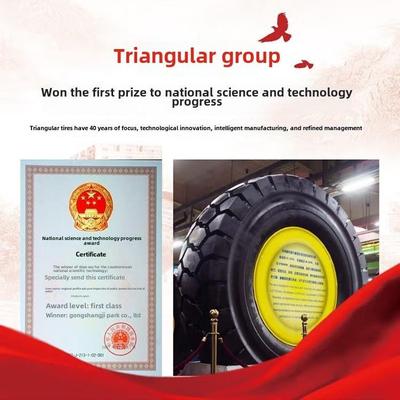 175三角轮胎185 195 205 215 225/50 55 60 65 70r13r14r15r16r17