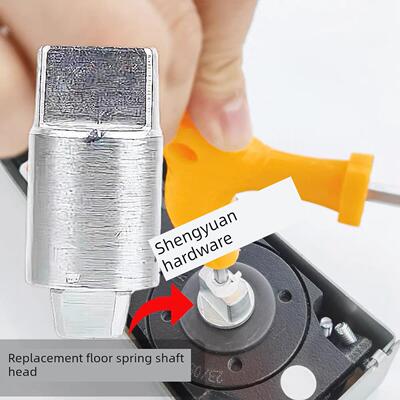 地弹簧加长轴头玻璃门木门隐形地弹簧加高轴头配件可匹配多玛盖泽