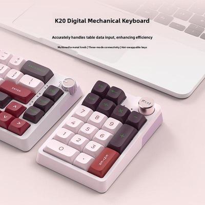 珂芝K20无线蓝牙三模小数字机械键盘RGB热插拔便携财务计算器办公