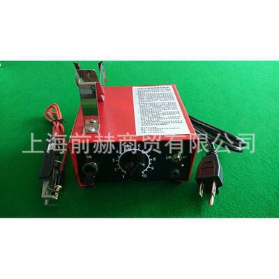 DELSHOO R-35 4B 热剥器