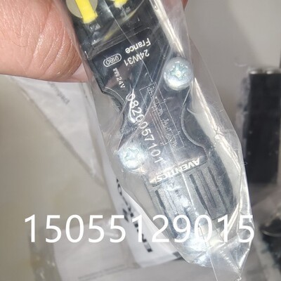 0820057001现0820057101 0820062501 0820062101 0820023991货ave