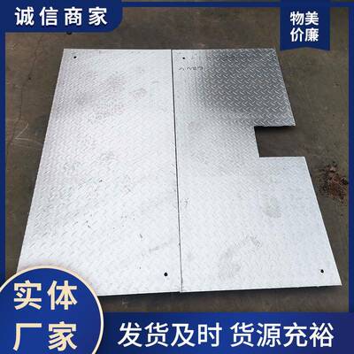 热镀锌钢格加板平台踏步步板SZP排水盖板重型插接不锈钢防滑沟重