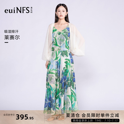 恩比时天丝吊带连衣裙2026夏季新款设计感法式浪漫印花收腰长裙