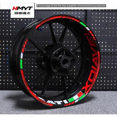 HMYT鸿明逸太适用杜卡迪X大魔鬼XDIAVEL轮毂改装贴纸花轮圈轮框贴