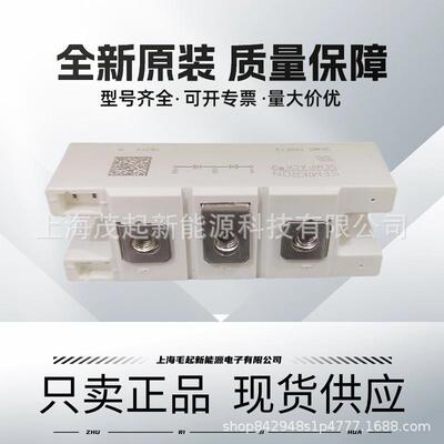 SKMD150F12 SKMD202E03 SKND150F12 SKND205F06 SKND202E03