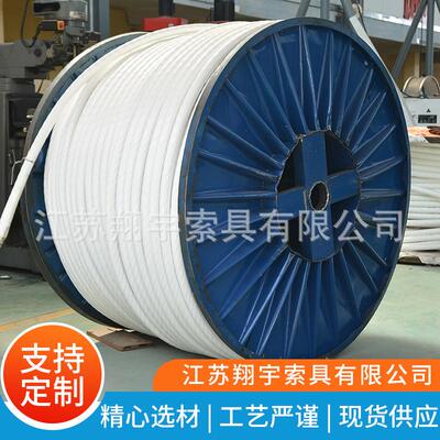 P用E钢丝绳 船用矿用工地起重机丝白色扎吊装绑GCZ打桩牵引用PE钢