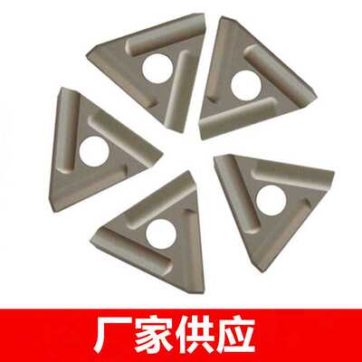 株洲硬质合金机夹刀头YT15 YT14 YW1 YW2 YG8 YG6 31303C YT5