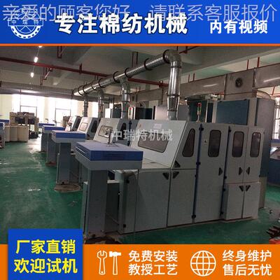 供应梳棉梳理 A梳A186F梳FA231A型棉机FA204K型棉机F201机梳棉机