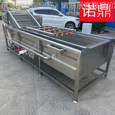 DXE鸡爪鸡家肉解冻 类解冻肉设备厂 高压喷淋清机洗机 气泡清洗机
