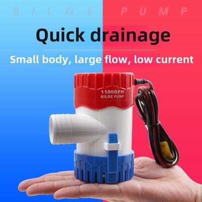 12V/24V直流潜水泵/舱底泵/游船游艇排水泵/船用水泵 750 1100GPH