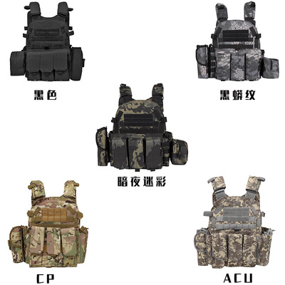 成人迷彩战术马甲多功能作战背心