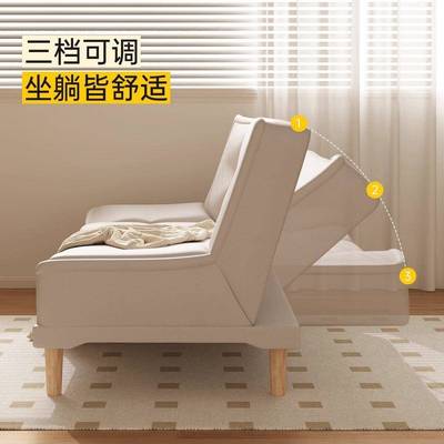 发皮艺沙发床可叠两用小户型客厅折出租房单TXV双人多功能沙5202