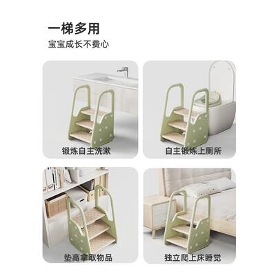 哈间比树宝MQF宝洗手梯踩凳儿脚童洗手台台卫阶垫脚凳生洗漱脚踏