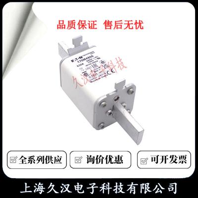 170M4864170M486170M4866N170M4867BSSUMAN熔EZH断器保5险丝