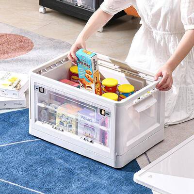 多功居家能叠置折物箱塑料可BF-HYZS0叠堆四收轮侧开口整理箱玩具
