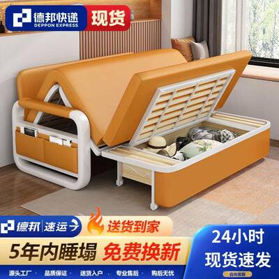 沙发床一两折用多功体能可叠小户型客单人厅伸缩新YyG8StPk款防猫