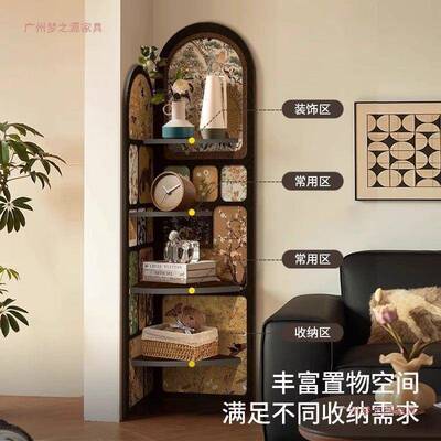 中古电风落地摆件客厅视柜旁边三角柜复古置物架多层转收FMH纳柜