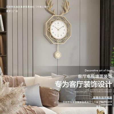 钟表挂墙客轻奢M6EC7886时尚简约现代装饰时厅钟挂石英钟表网红挂