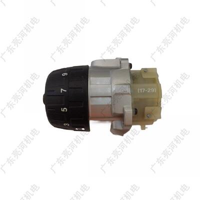 Makit/牧田81D26QHV410-4齿轮箱HP41波箱总成xpha07充电手电钻冲