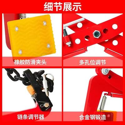 石材吊装大理车石牙石板夹吊具路石路缘石搬运起重吊钳路石231夹