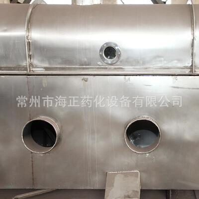 厂家直销 ZLG系列振动流化床干燥机 可加工定制振动流化床