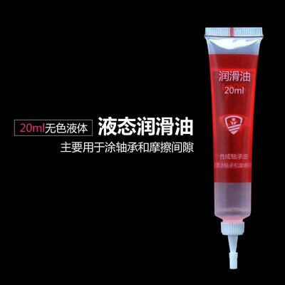 超级齿轮油600XP220号VG100 150#320 460工业重负荷齿轮油18L