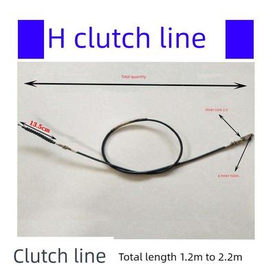 三轮车摩托车手刹车拉线踏板车油门拉线开关风门脚离合线125通用