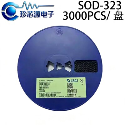 1N4148WS 贴片开关二极体 SOD-323 网版印刷 T4 原装长电长晶 300