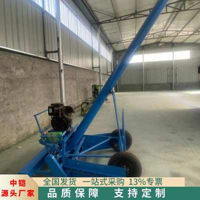 车载式吸粮机  柴油版小麦玉米马路吸粮机  吸粮机收稻谷神器