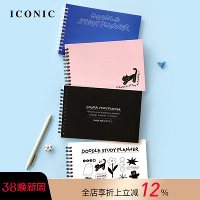 韩国ICONIC DOODLE手绘涂鸦风插画印花无日期学习计划手帐横式布局线圈笔记本学生日程规划管理B6变型