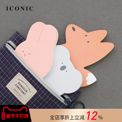 韩国ICONIC可爱动物造型彩色印花便签粉兔子狐狸考拉熊图案60枚/套备忘提醒待办事项清单无背胶学生白领